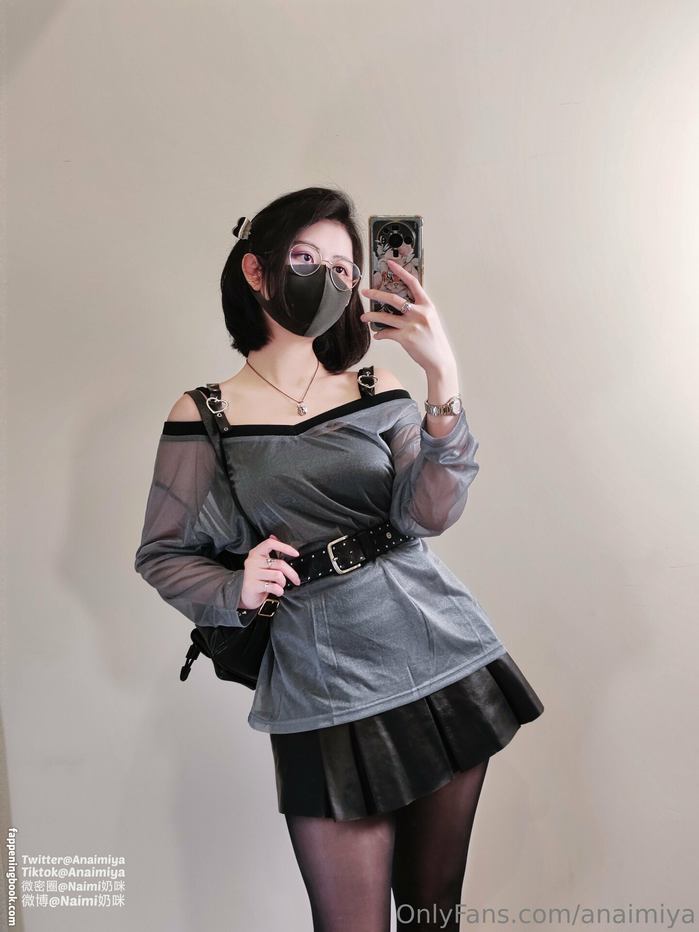 Anaimiya / anaimiya Nude, OnlyFans Leaks, The Fappening - Photo #7395948 - FappeningBook